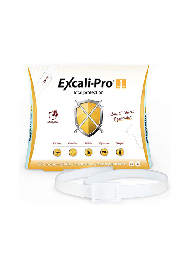 ΑΠΩΘΗΤΙΚΟ ΠΕΡΙΛΑΙΜΙΟ ΣΚΥΛΟΥ EXCALI-PRO DOG COLLAR M-L 69cm – viomak.gr