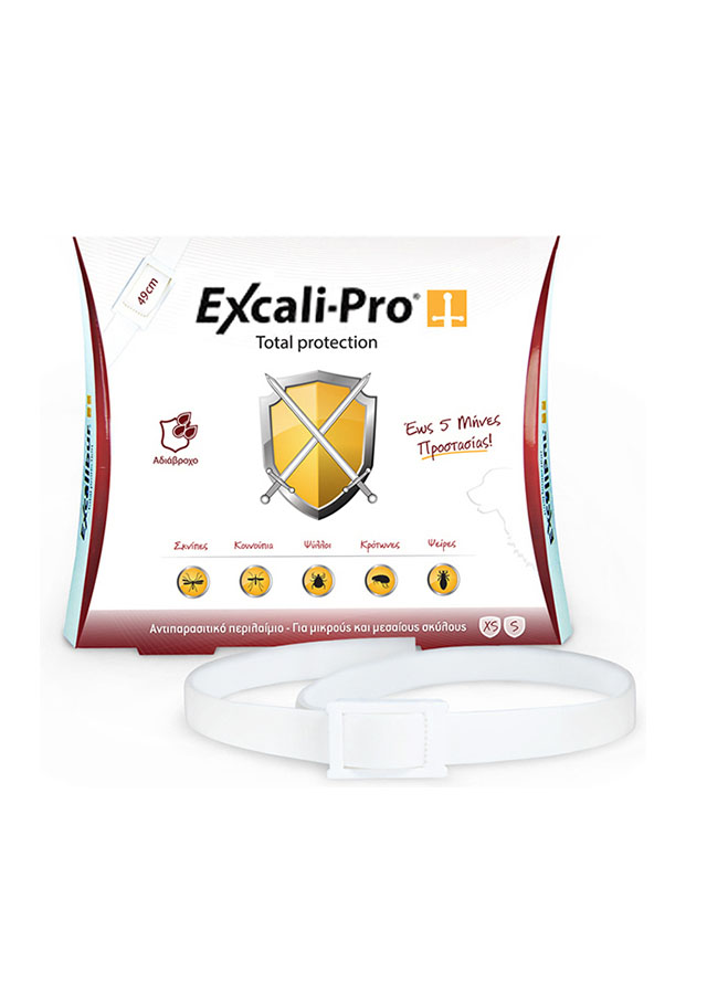 ΑΠΩΘΗΤΙΚΟ ΠΕΡΙΛΑΙΜΙΟ ΣΚΥΛΟΥ EXCALI-PRO DOG COLLAR XS-S 49cm – viomak.gr